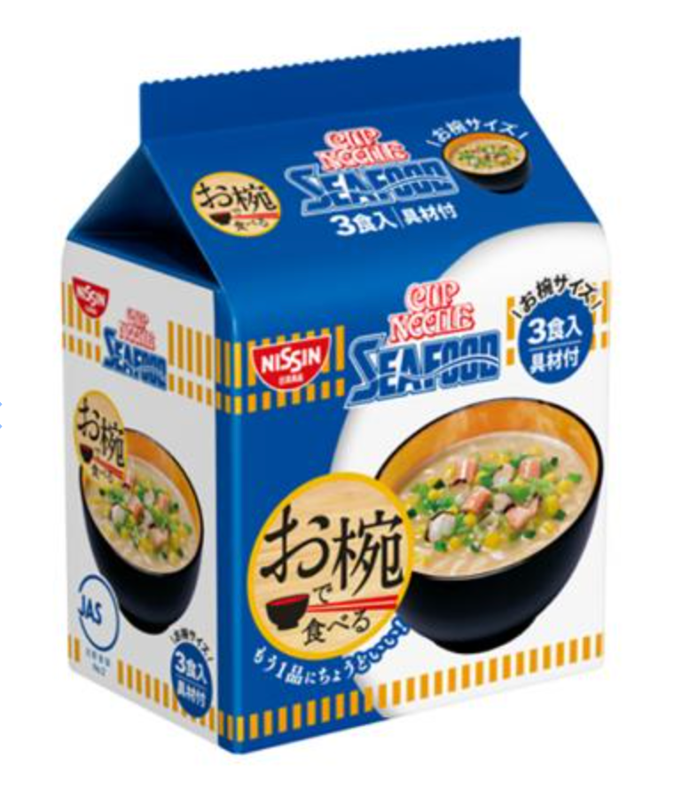 Nissin Cup Noodles in a Bowl Seafood Flavour 3P 96G – HIFUMI