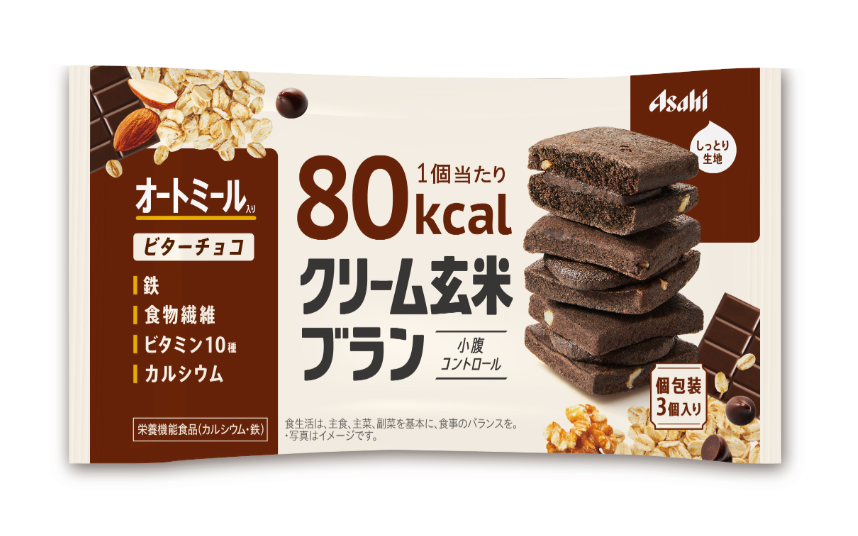 ASAHI CREAM BROWN RICE BRAN CHOCOLATE 54G – HIFUMI