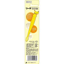 Pikachu Reach Kids Toothbrush -Soft – HIFUMI