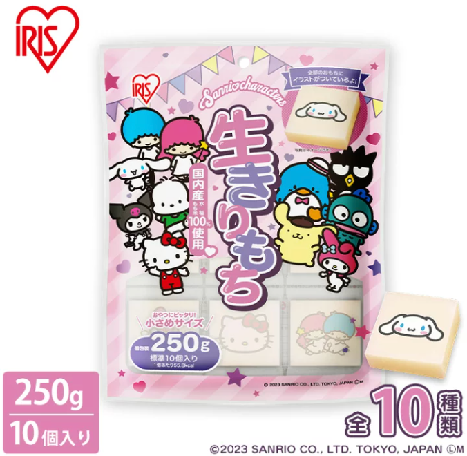 IRIS Foods Sanrio Rice Cake 250G – HIFUMI