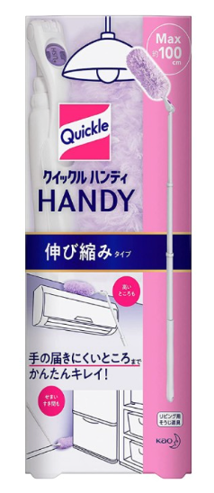 KAO Quickle Wiper With A Handy Body Flexible Type – HIFUMI
