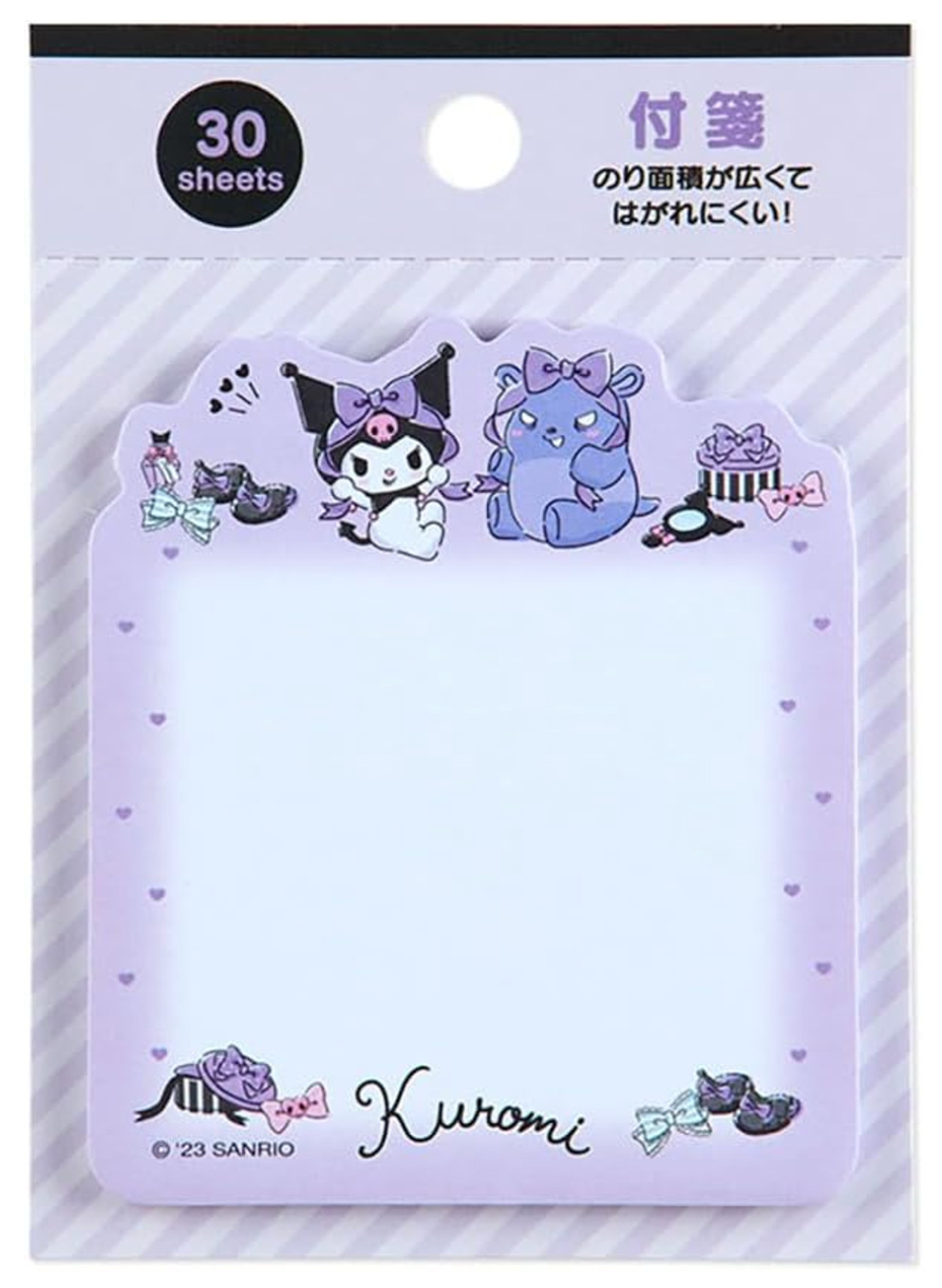 Sanrio Original Sticky Notes - Kuromi – HIFUMI
