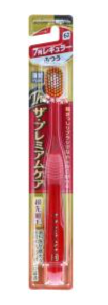 Ebisu Premium Care Toothbrush Regular – HIFUMI