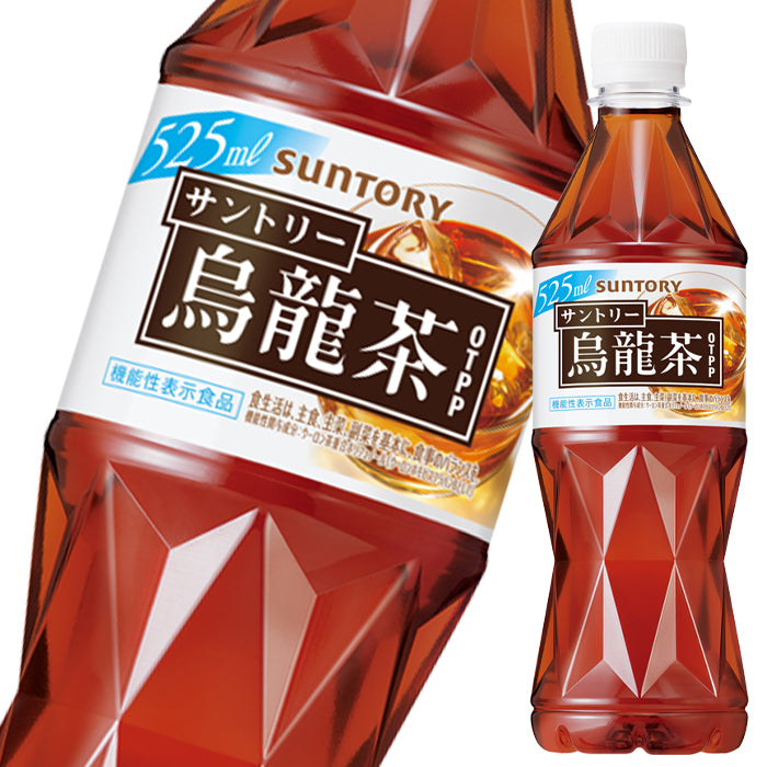 SUNTORY OOLONG TEA 525ML – HIFUMI