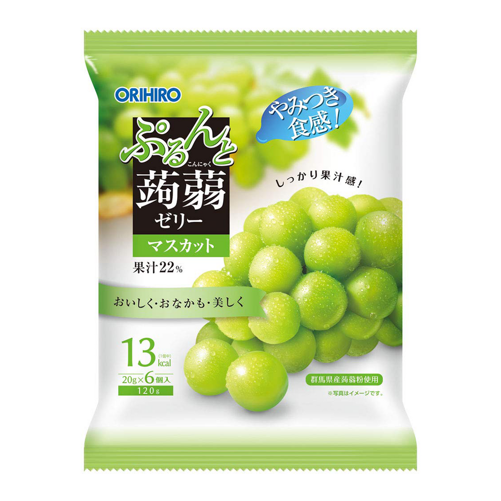 ORIHIRO JELLY CANDY MUSCAT FLAVOUR 20G – HIFUMI