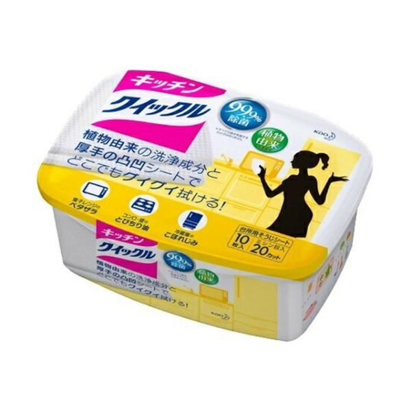 Kao Kitchen Quickle Cleaning sheet for kitchen with container – HIFUMI