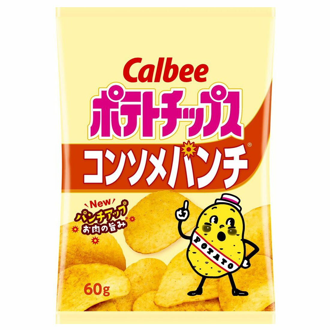 CALBEE POTATO CONSOMME PUNCH 60G – HIFUMI