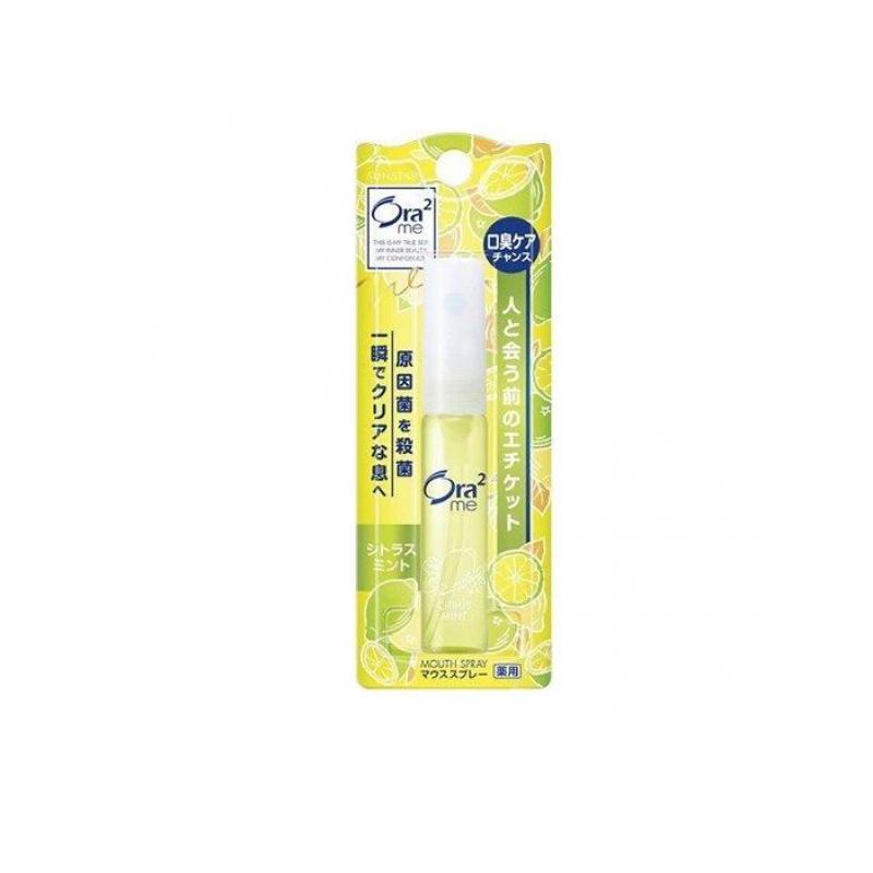 SUNSTAR Ora2 BREATH FINE MOUTH SPRAY 6ML CITRUS MINT – HIFUMI