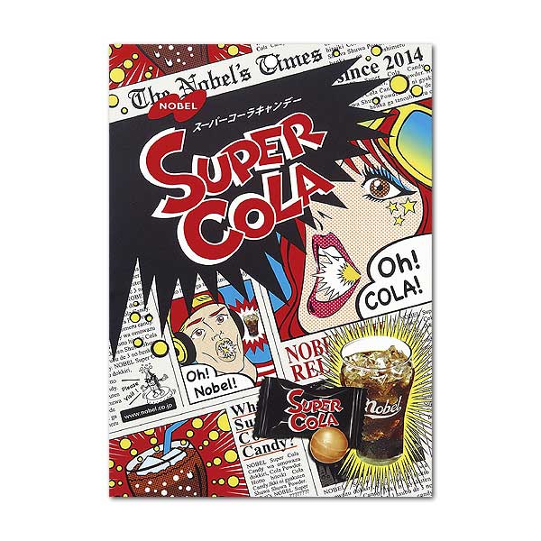 NOBEL SUPER COLA CANDY 88G – HIFUMI