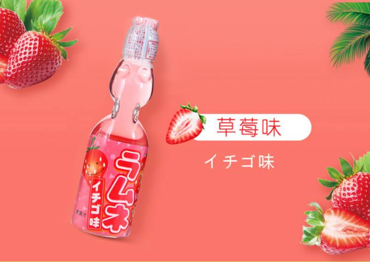HATA KOSEN Strawberry Flavoured Ramune (Marble) Soda 200ml – HIFUMI