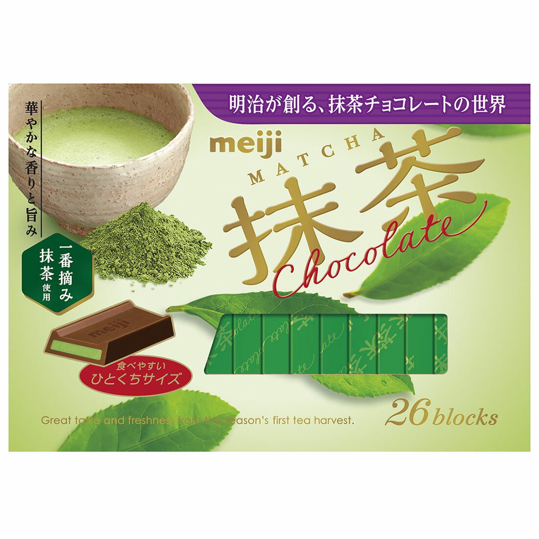 MEIJI MATCHA CHOCOLATE BOX 26PCS – HIFUMI