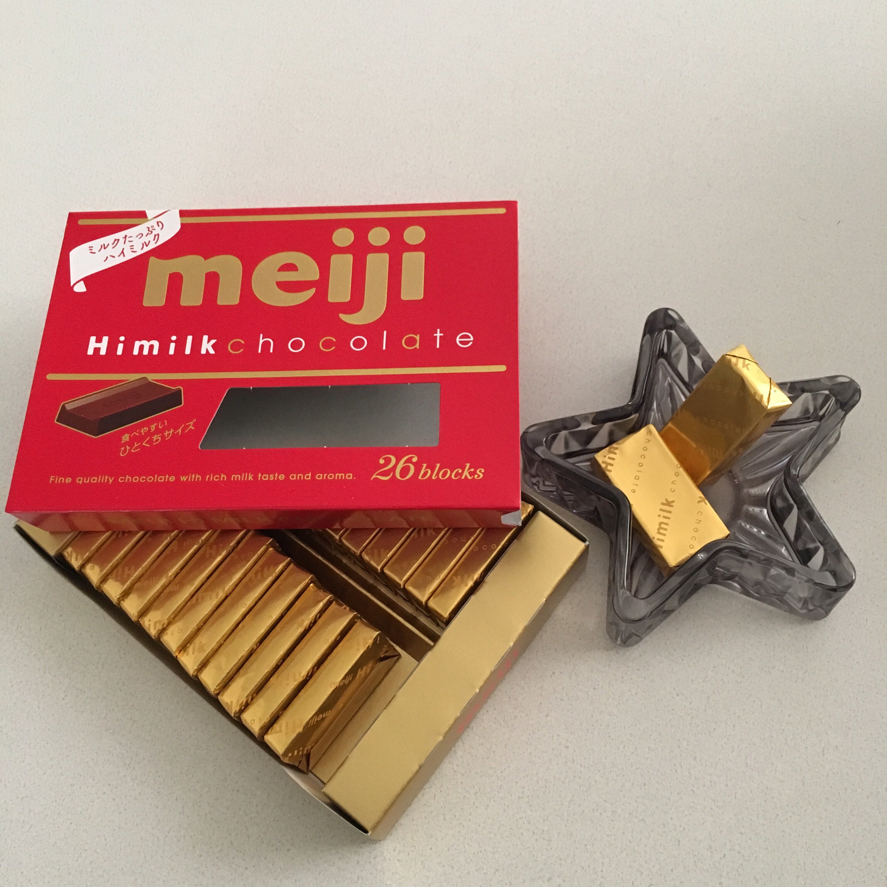 MEIJI HIMILK CHOCOLATE BOX 26PCS – HIFUMI