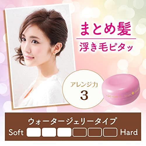 LUCIDO-L Hair Wax Arrange Fix 60g – HIFUMI