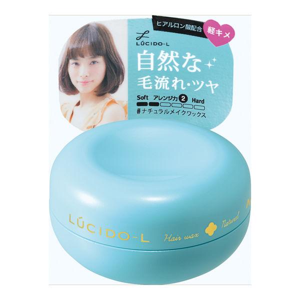LUCIDO-L Hair Wax Natural 60g – HIFUMI