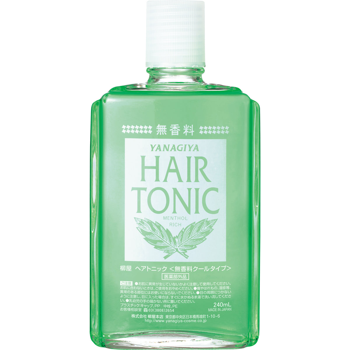 Yanagiya Hair Tonic Unscented Cool Type – HIFUMI