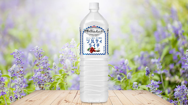 KIRIN Salty Lychee Soft Drink 1.5l – HIFUMI