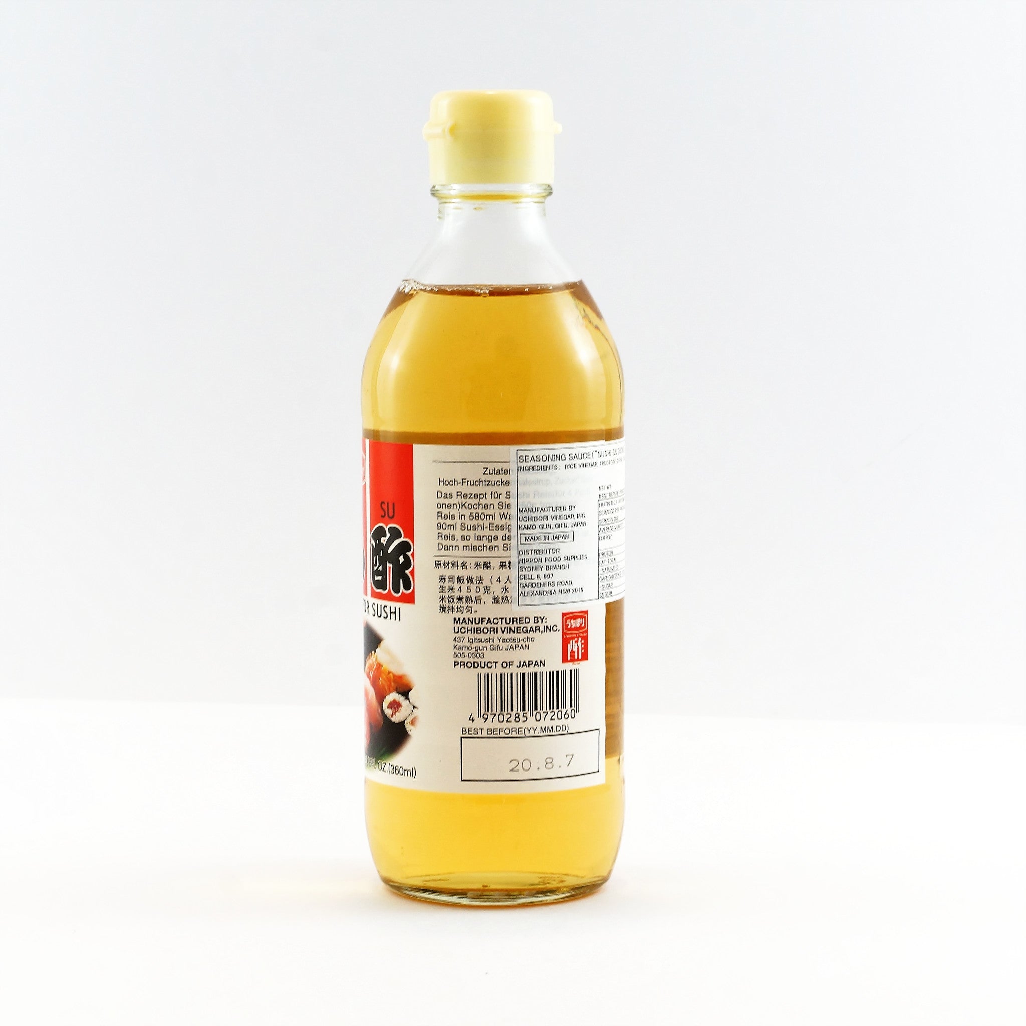 Uchibori Sushi Vinegar 360ML – HIFUMI