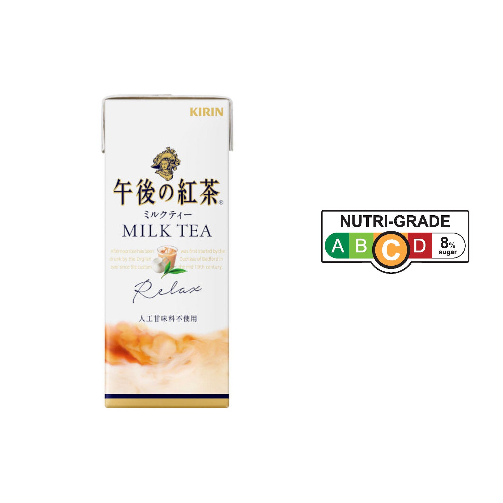 KIRIN MILK TEA PAPER BOX 250ML – HIFUMI