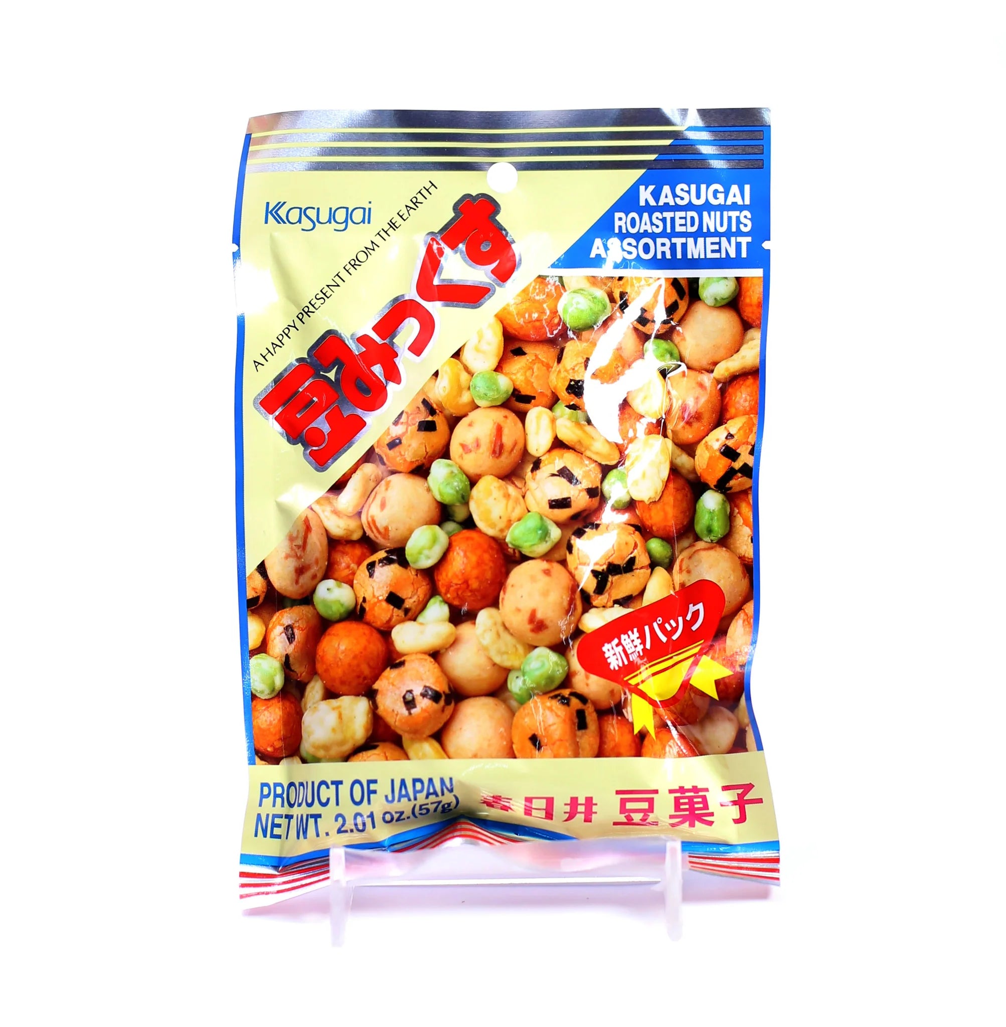 Mame Mix Kasugai – HIFUMI