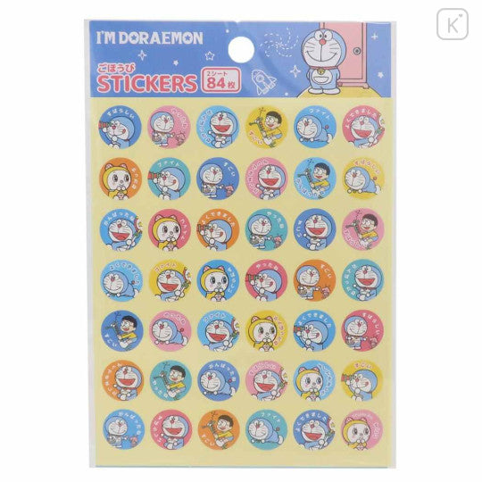 Sanrio Doraemon Reward Sticker Set - Doraemon : Characters Face – HIFUMI