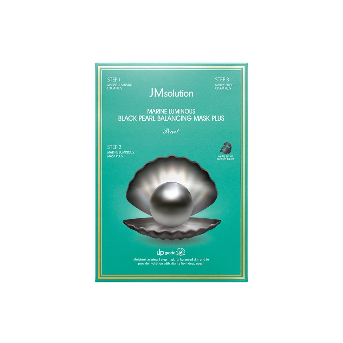 JM Solution Marine Luminous Black Pearl Balancing Mask 10Pcs – HIFUMI