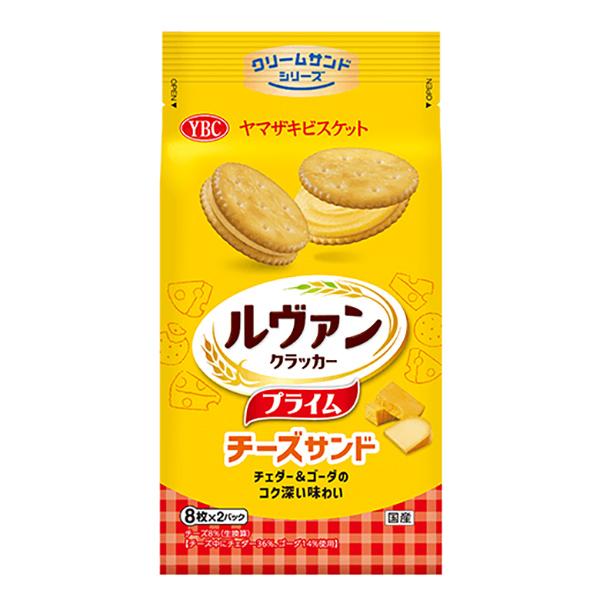 yamazaki Levain Prime Cheese Sandwich – HIFUMI