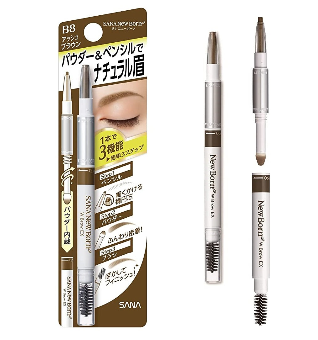 SANA NewBorn W Brow EX Eyebrow Pencil B8 – HIFUMI